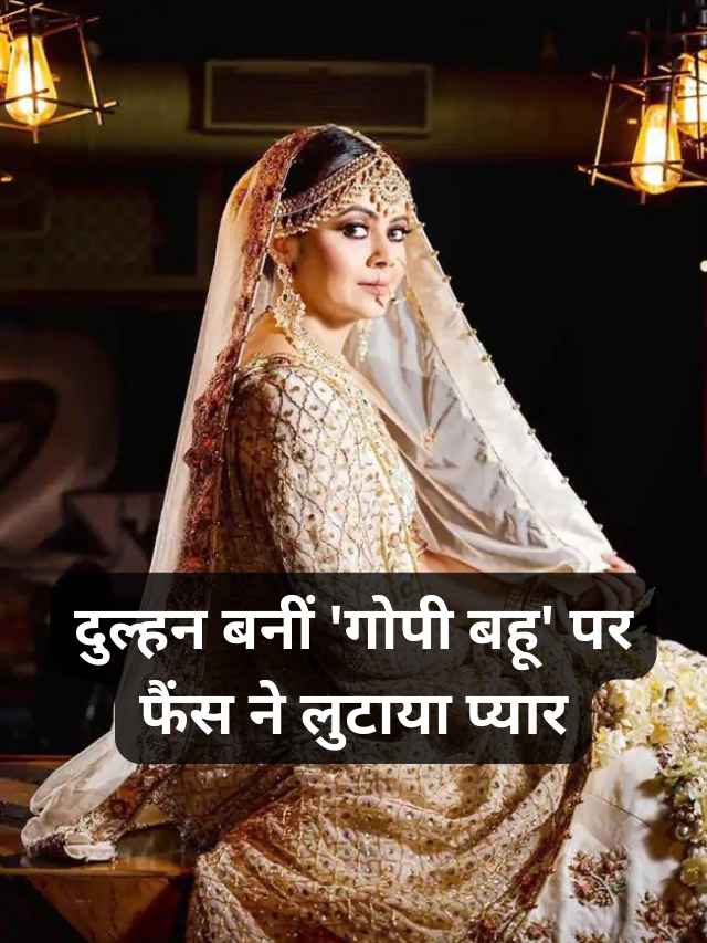 Aditya Chhabra Weds Kritika Khurana, Wedding Images – Sloshout Blog