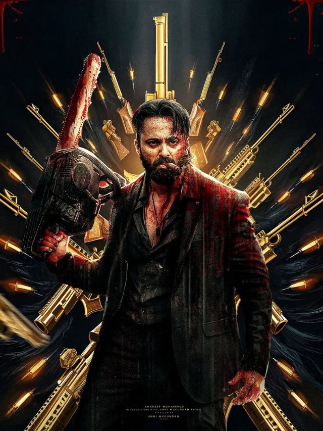 Marco Takes the Box Office by Storm: Blockbuster Collection Revealed ...