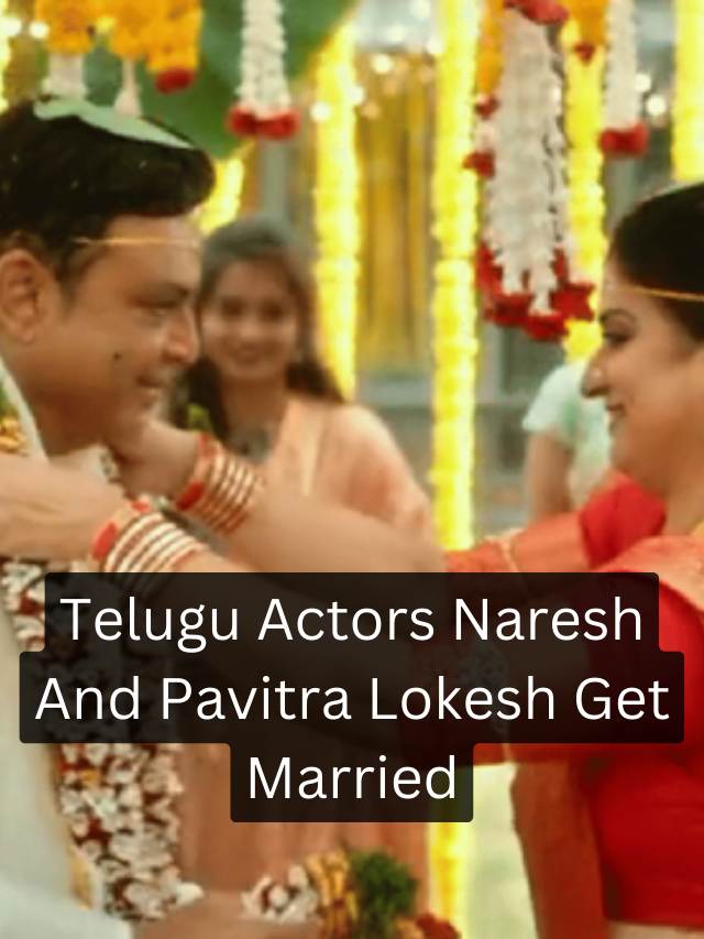 Telugu Actors Naresh & Pavitra Lokesh Wedding Pictures – Sloshout Blog